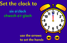 First Grade Interactive Math Skills - Telling Time