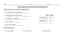 Eighth Grade Interactive Math Skills - Ratio and Proportion Quizzes